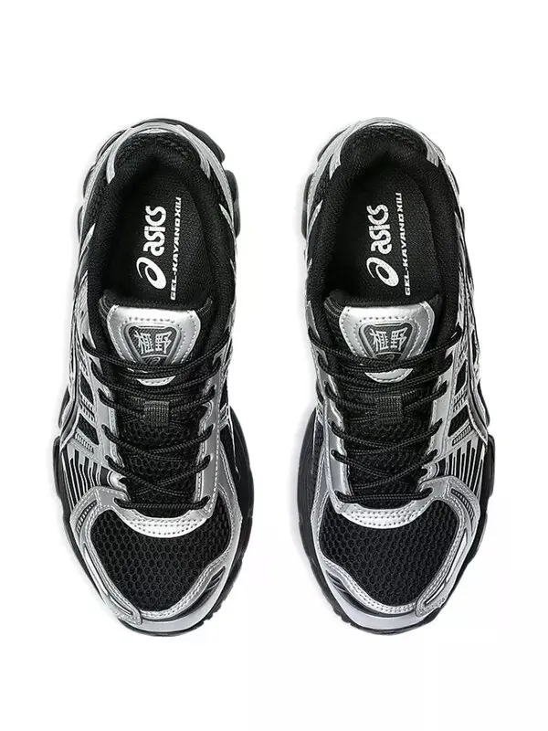 Asics Gel-kayano .1 Lace-up Sneakers - Black