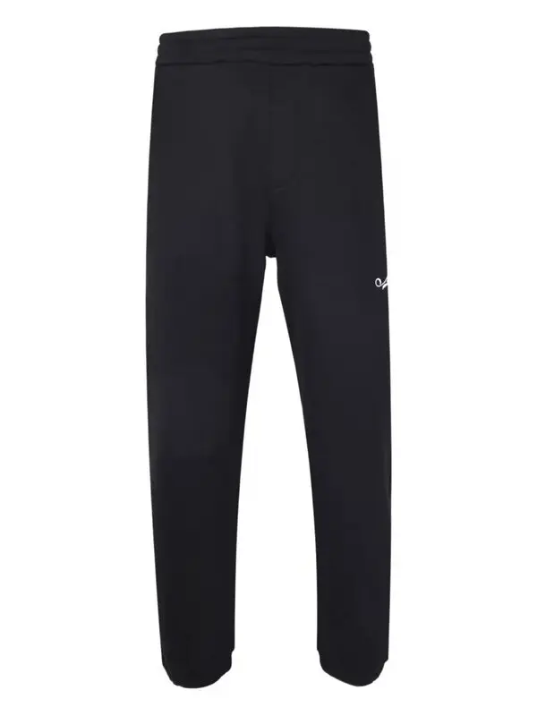 MSGM Fleece Tranck Pants
