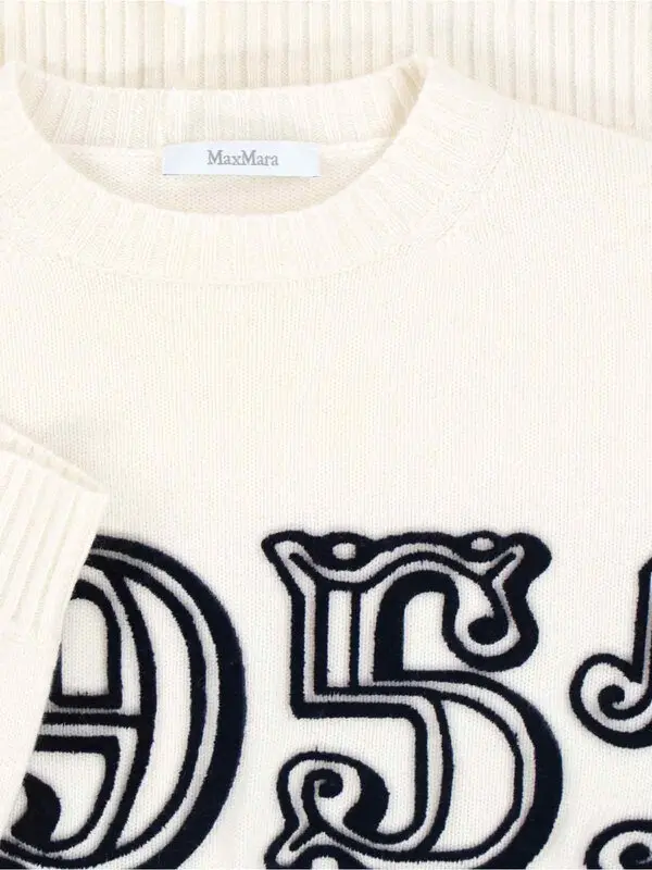 Loewe Logo Sweater - White