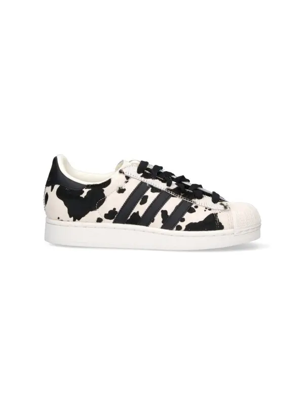 Adidas Superstar Ii Printed Sneakers - Black