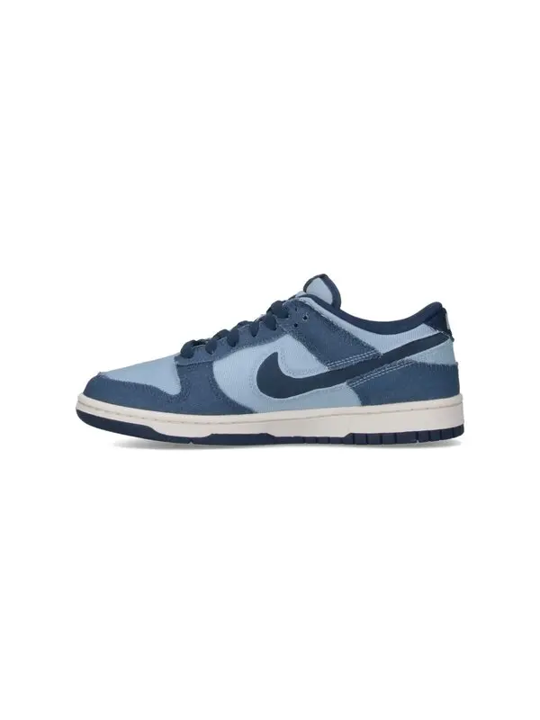 Nike Dunk Low Retro Sneakers