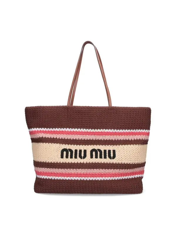 ANYA HINDMARCH Logo Tote Bag - Multi