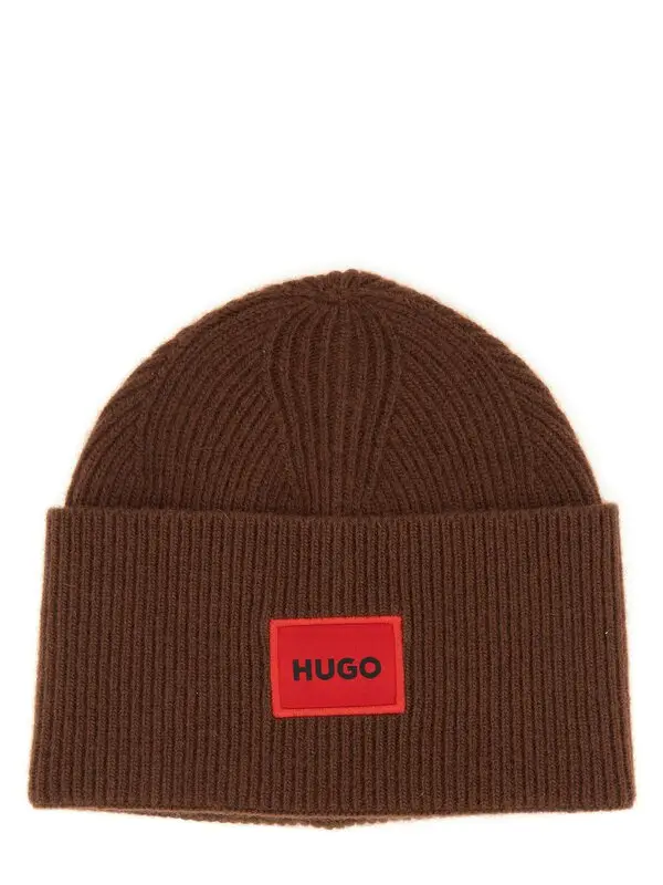 Hugo Beanie Hat With Logo - Brown
