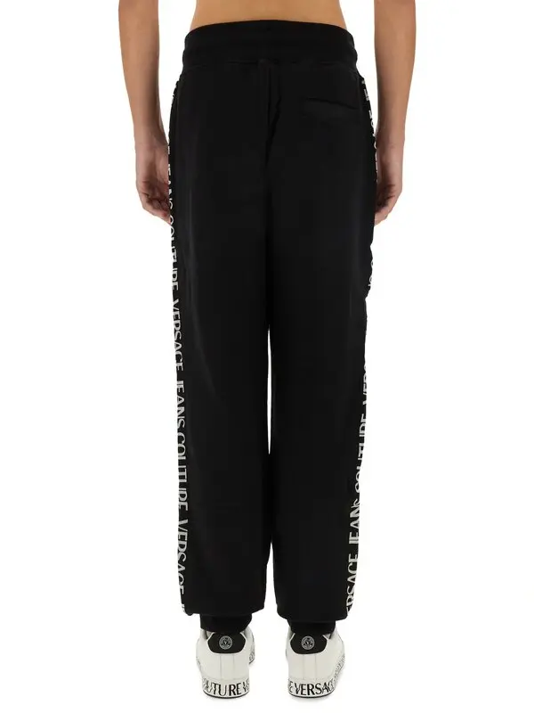 Versace Jogging Pants With Logo
