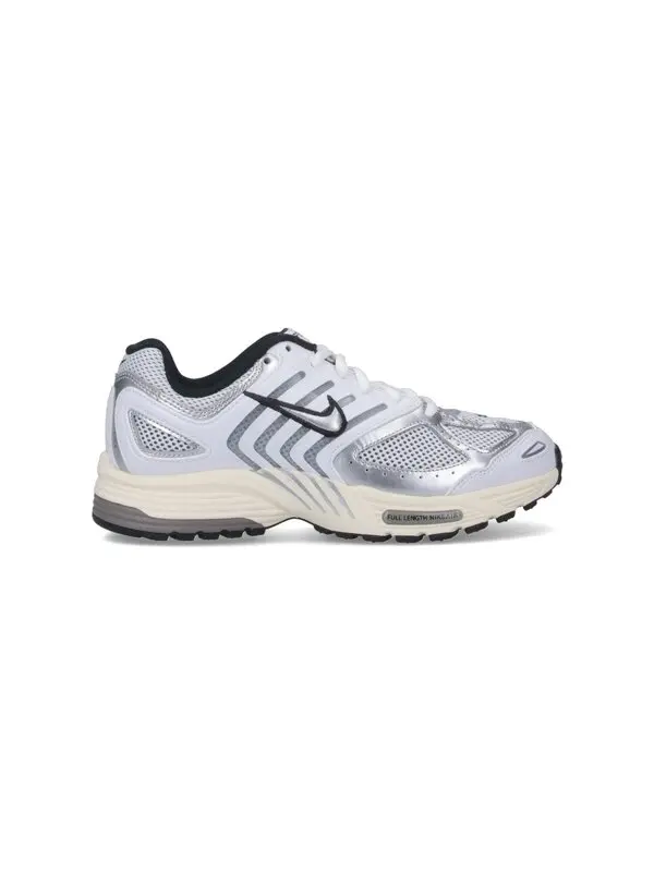 Nike Air Pegasus 2005 Sneakers - Silver