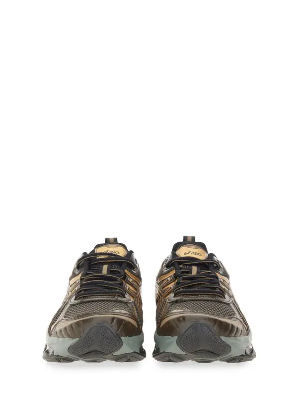 Asics Gel-quantum Kinetic Sneakers - Multicolour