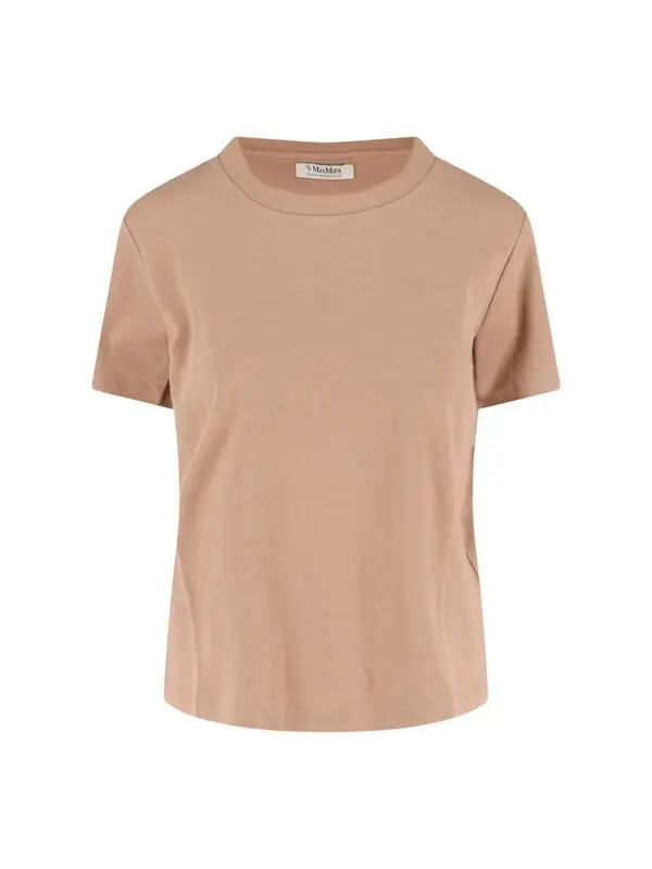 Max Mara Gemma T-shirt - Beige