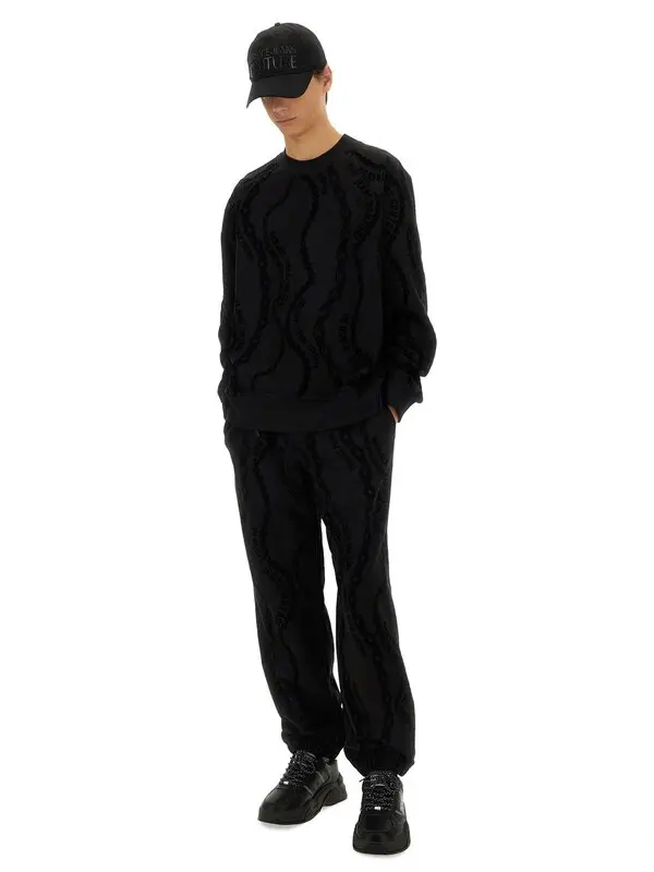 Versace All Over "chain" Jogging Pants