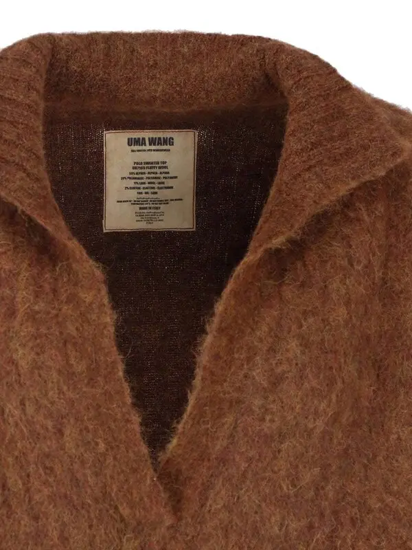 AMI Paris Alpaca Blend Sweater - Brown