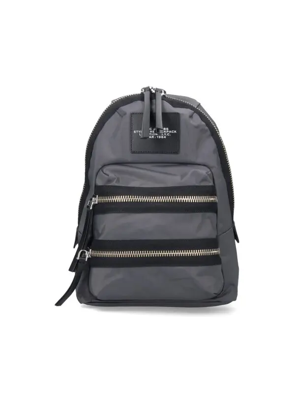 Marc Jacobs The Biker Medium Backpack - Gray
