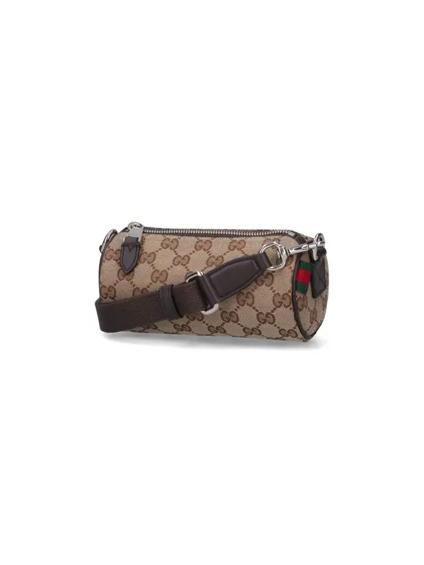 Gucci Logo Mini Bag - Beige