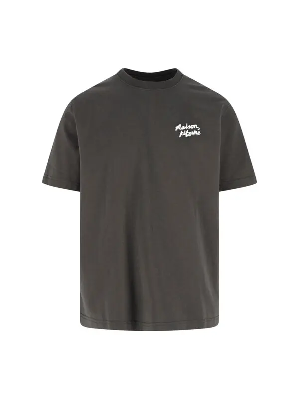 Play Comme Des Garcon T-shirt With Logo - Gray