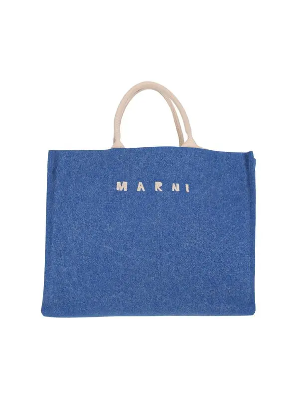 Marni East/west Large Tote Bag