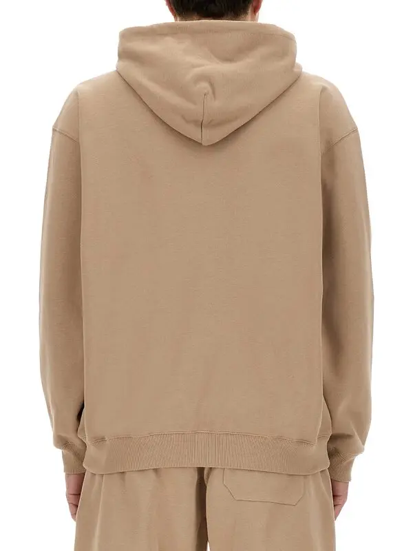 MSGM Logo Sweatshirt - Beige