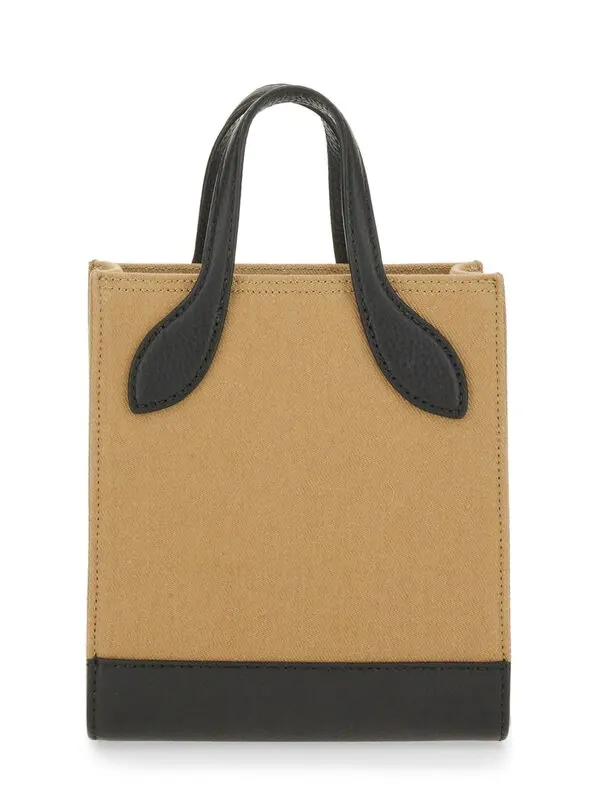 Bally Logo Bag - Beige