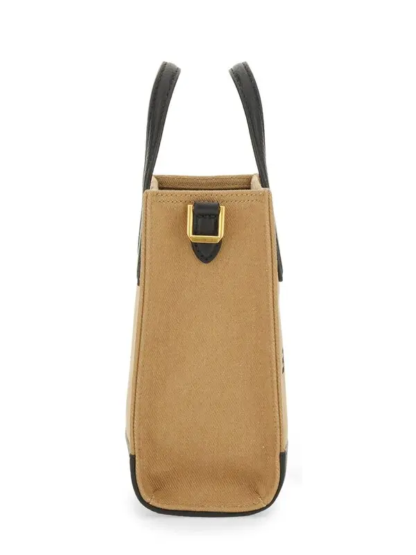 Bally Logo Bag - Beige