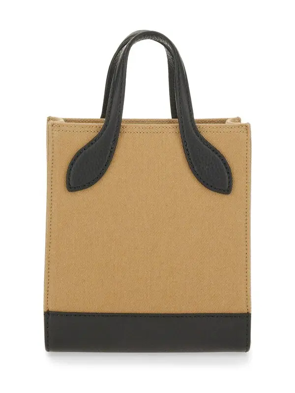 Bally Logo Bag - Beige