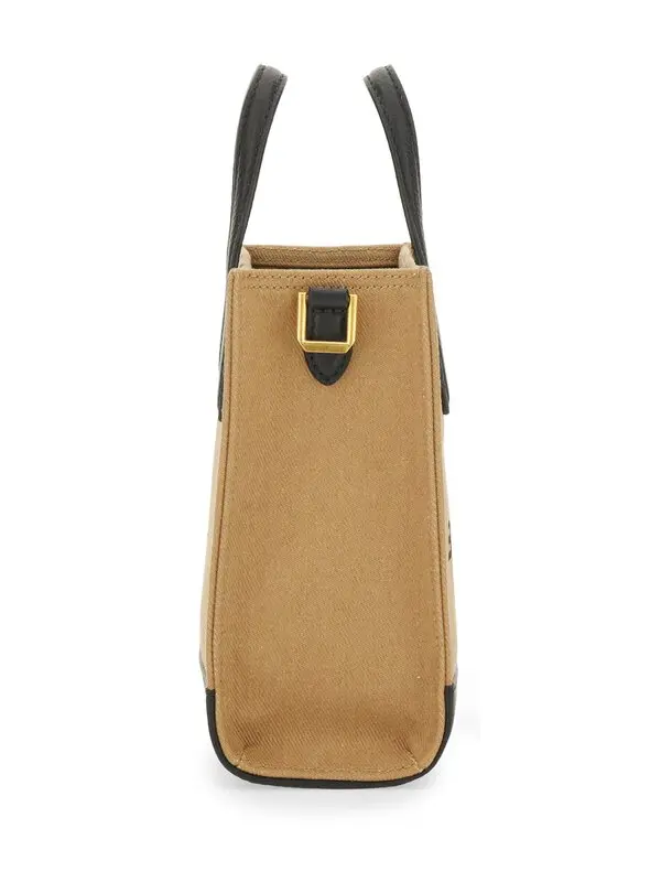 Bally Logo Bag - Beige