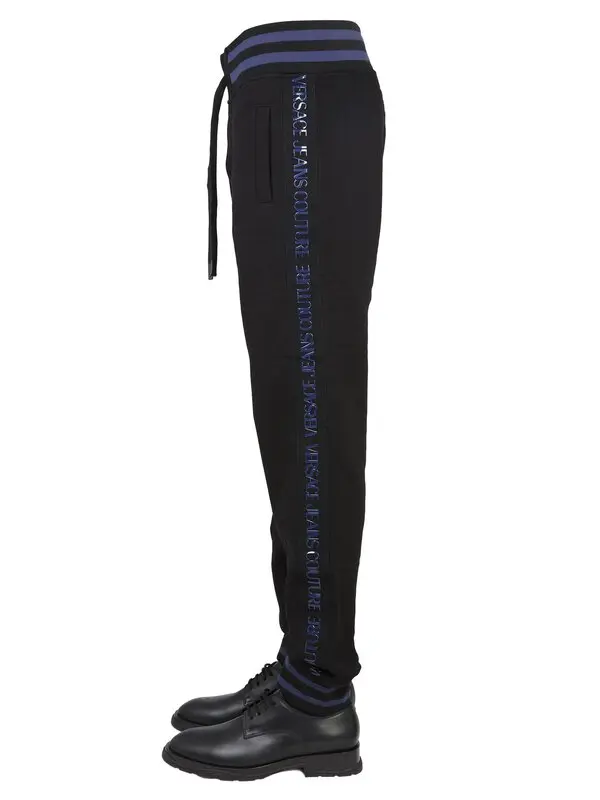 Versace Jogging Pants With Elastic - Black
