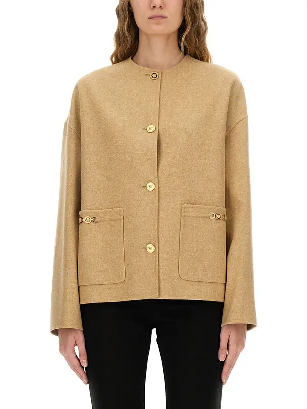 Versace Buttoned Jacket - Beige