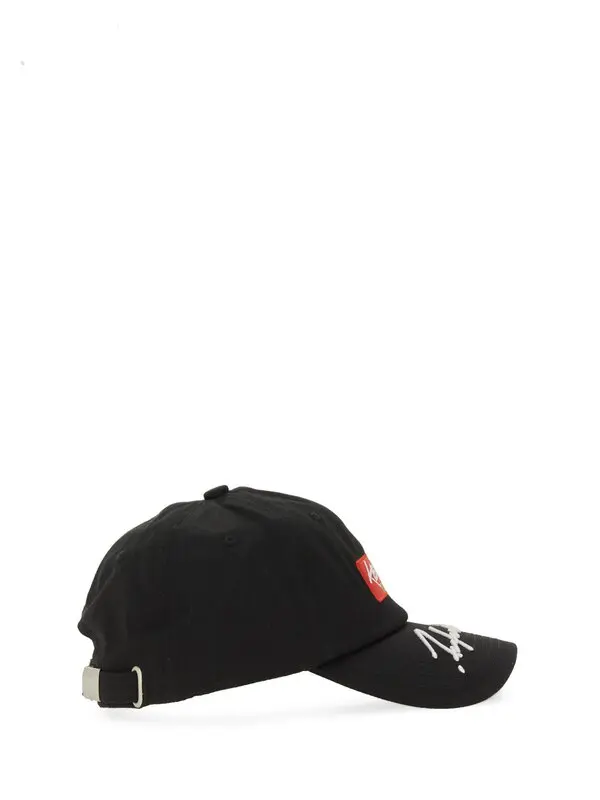 Kenzo Logo Baseball Cap