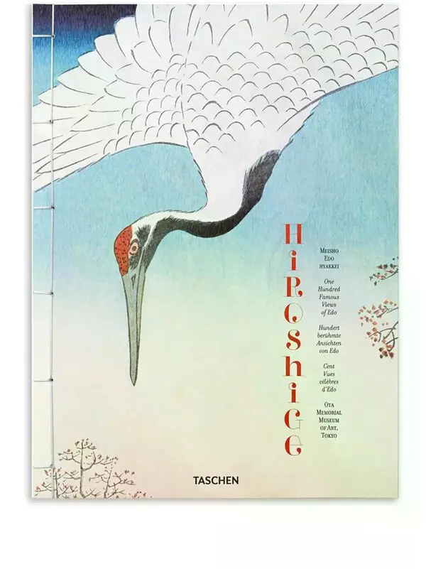 TASCHEN Hiroshige. One Hundred Famous Views Of Edo Book - Blue