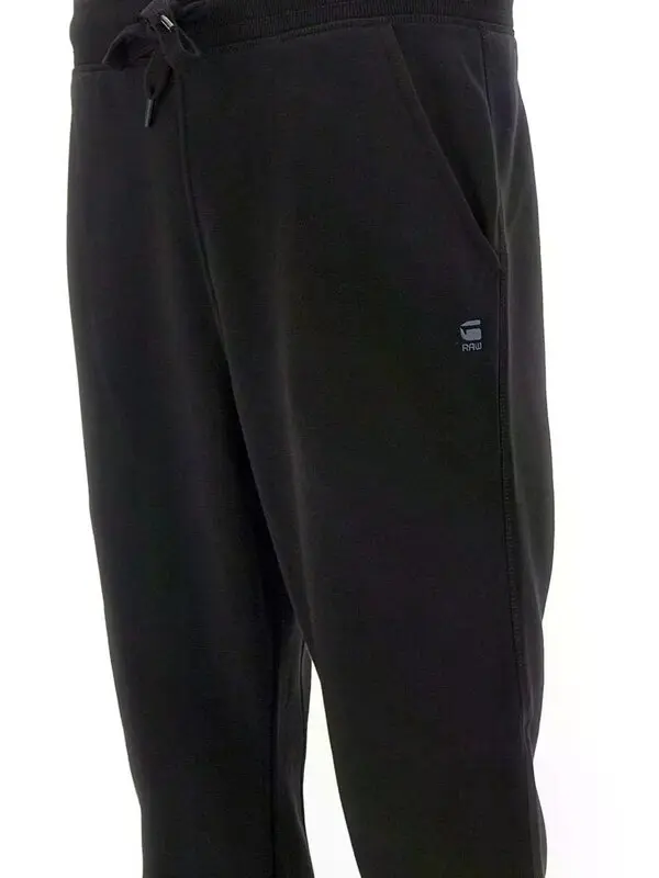 G-star Raw Premium Core Type C Drawstring Logo Track Pants