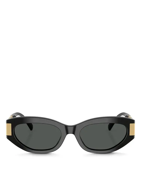 Versace Cat Eye Sunglasses