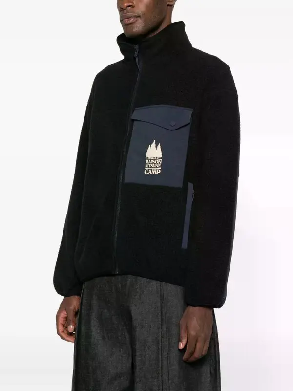 Maison Kitsuné Zip-fastening Jacket - Black
