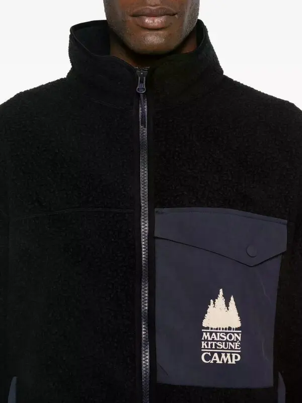 Maison Kitsuné Zip-fastening Jacket - Black