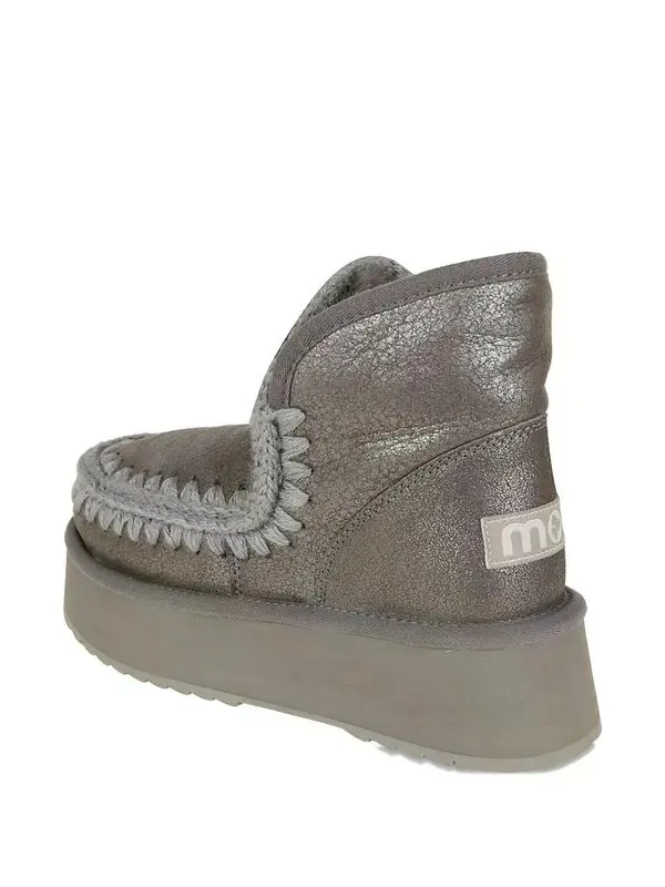 Mou Eskimo Boots - Brown