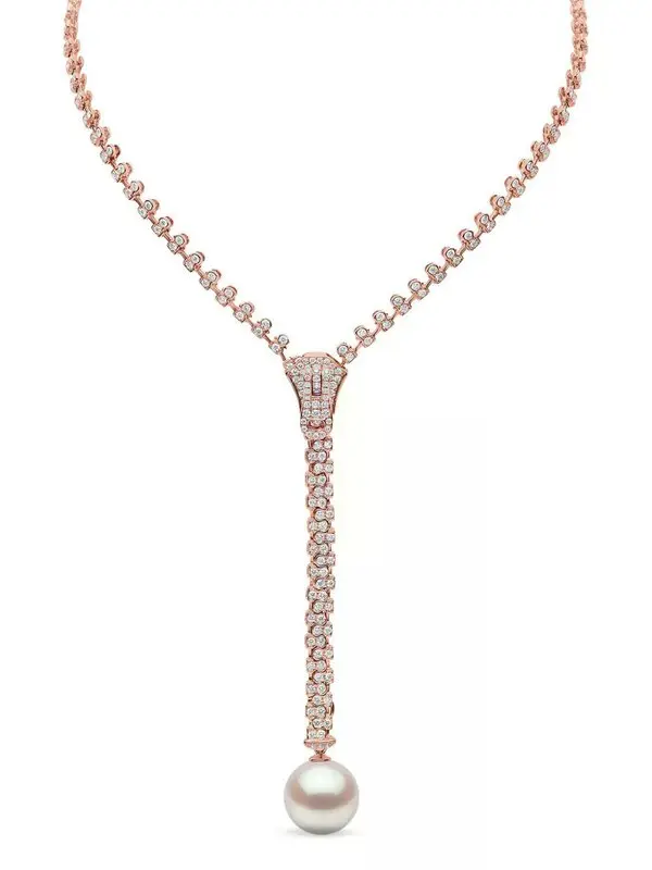 Yoko London 18k Rose Gold Pearl And Diamond Necklace - Pink