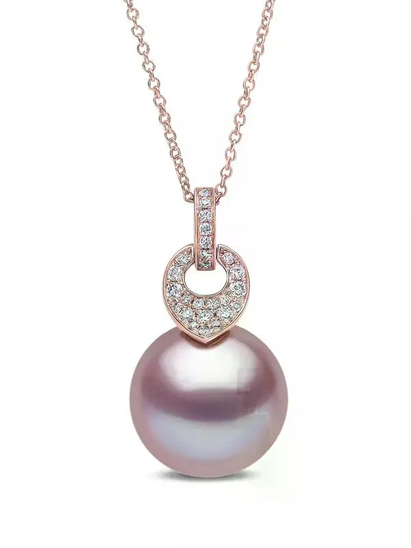 Yoko London 18k Rose Gold Pearl And Diamond Pendant Necklace - Pink