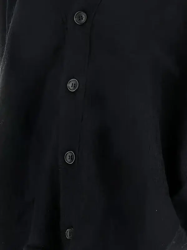 Junya Watanabe Mohair-wool V-neck Cardigan