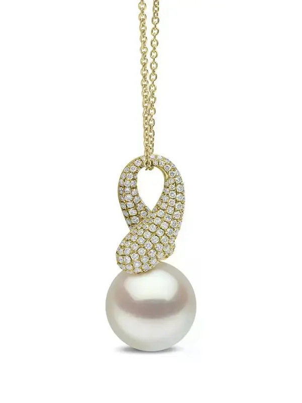 Yoko London 18k Yellow South Sea Pearl And Diamond Pendant Necklace - Gold
