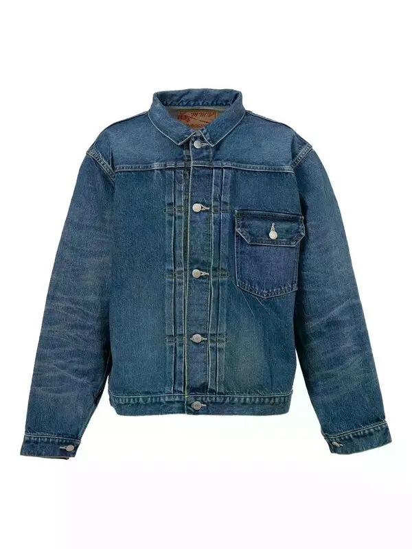 Mihara Yasuhiro Button Jacket