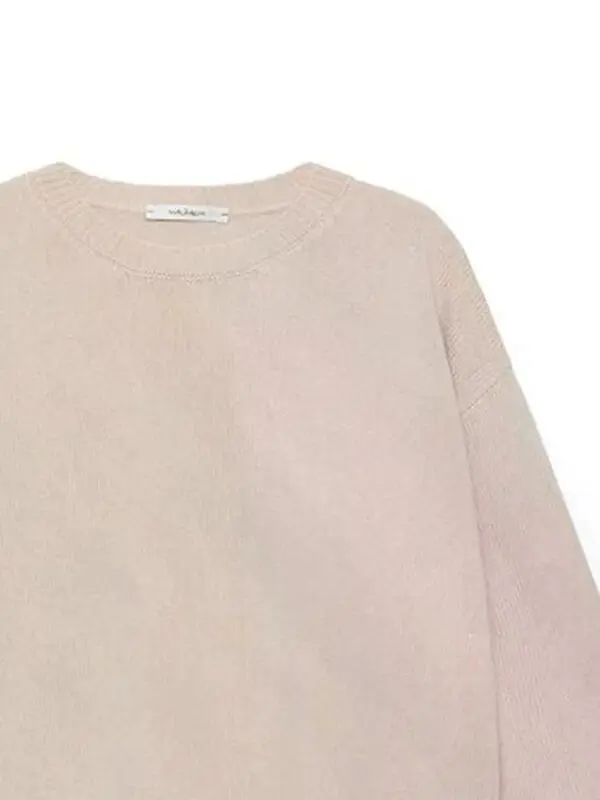 Malìparmi Ribbed Sweater - Neutrals