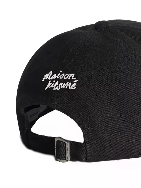 Maison Kitsuné Fox-motif Cap