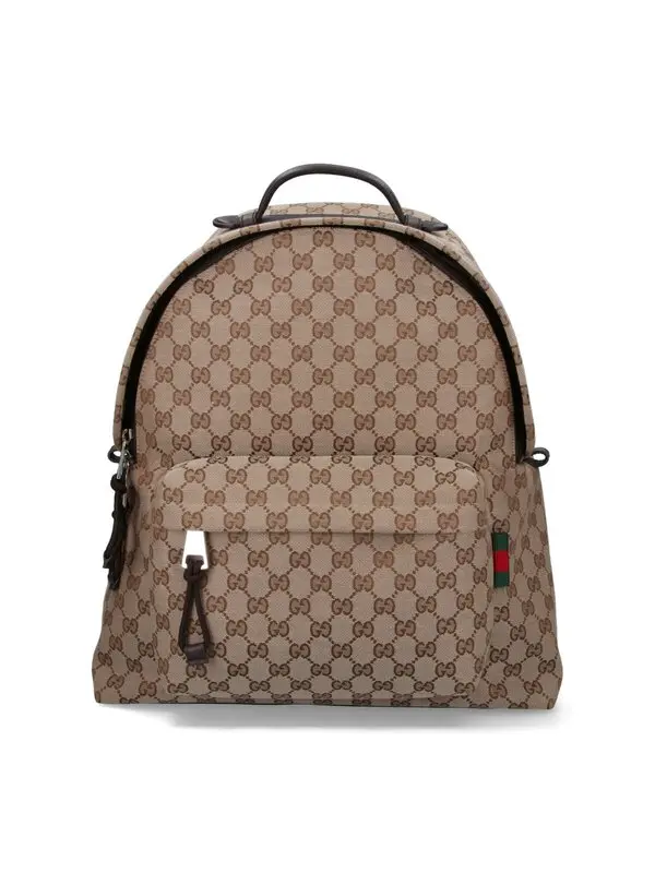 Gucci Gg Medium Backpack - Beige