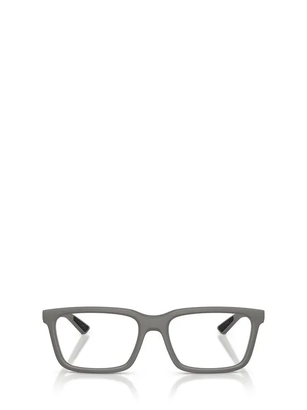 Prada Rectangular Eyeglasses - Metal Grey