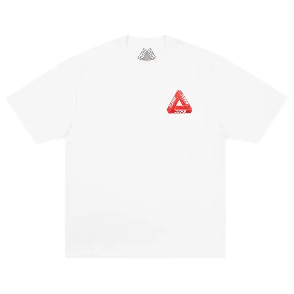 PALACE Fukuoka Tri-ferg T-shirt - White