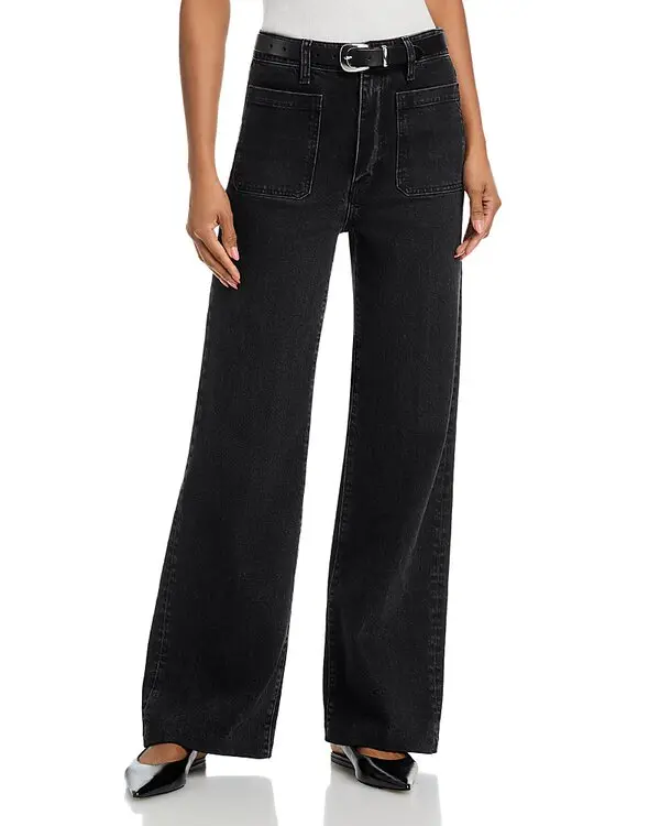 FRAME The Refined High Rise Palazzo Jeans - Vector