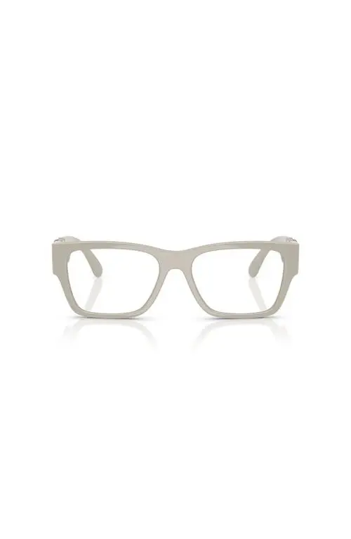 Versace 53mm Square Full Rim Eyeglasses