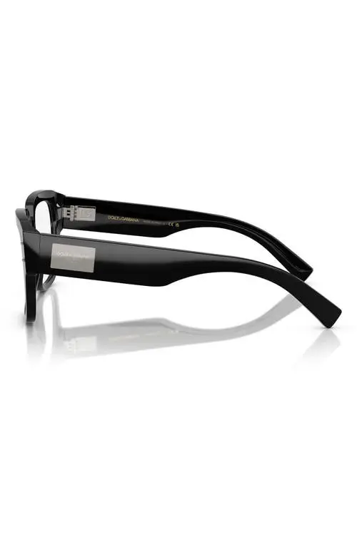 Dolce & Gabbana Square Acetate Eyeglasses - Black