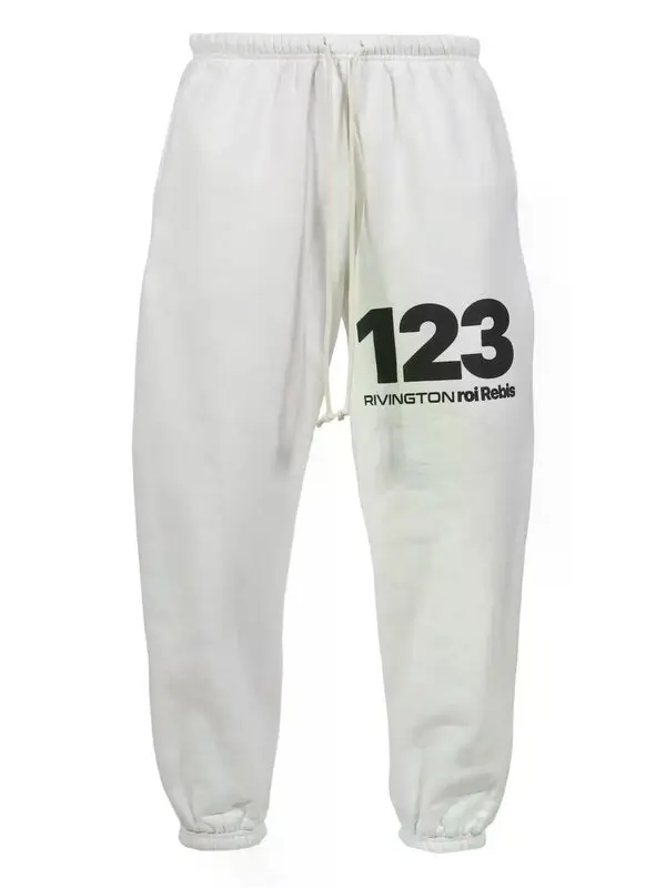 RRR123 Drawstring Track Pants