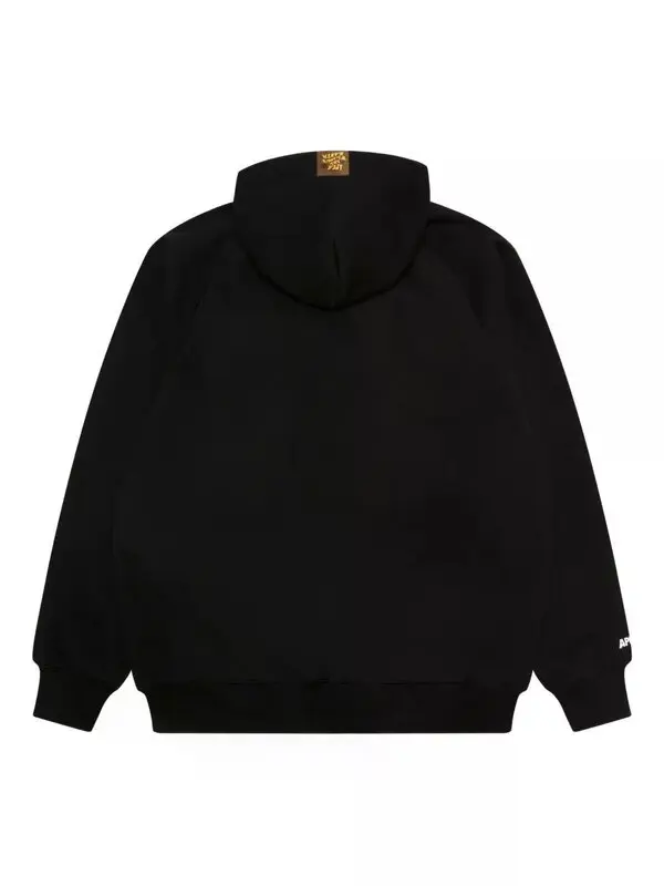 AAPE BY *A BATHING APE Hooded Zip Up Hoodie