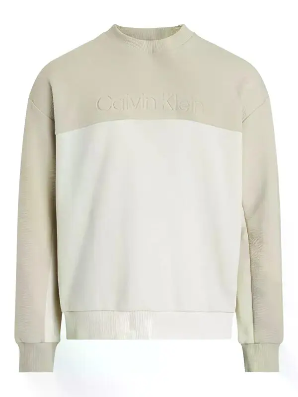 Calvin Klein Logo-debossed Colour-block Sweatshirt