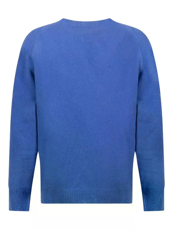AMARANTO Ribbed Knit Crew-neck Sweater