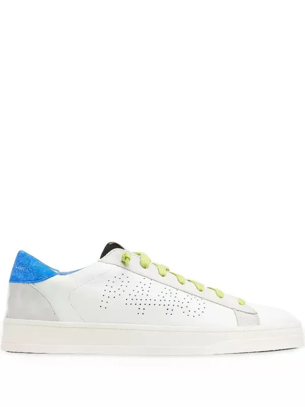 P448 Logo-perforated Sneakers
