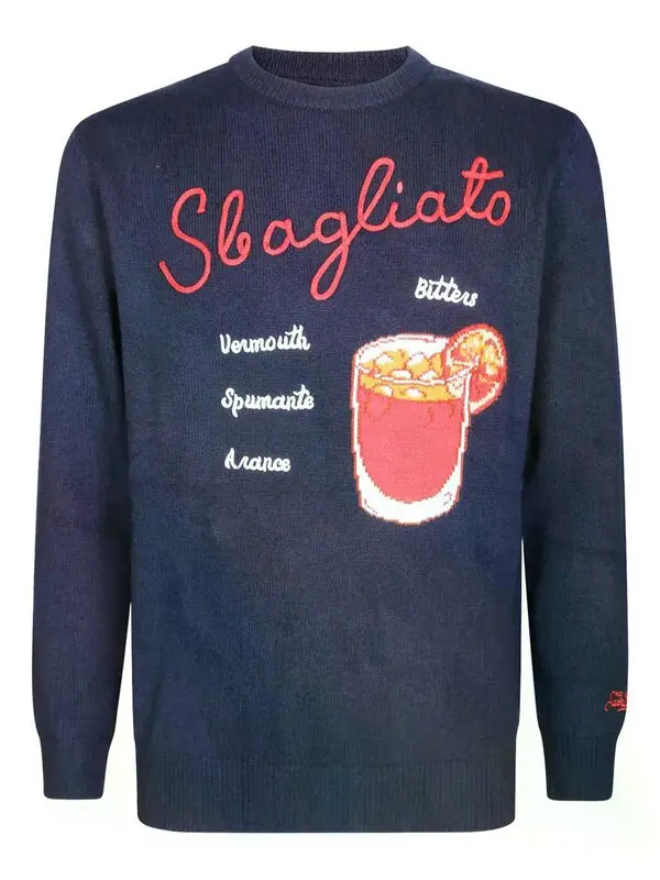 MC2 SAINT BARTH Crewneck Sweater